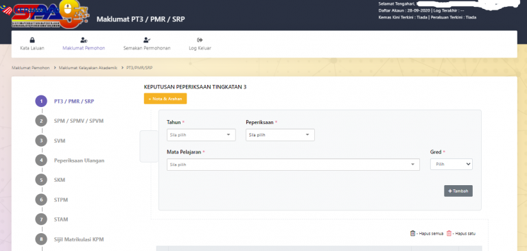 SPA9 Login : Sistem Pendaftaran Pekerjaan Dalam Perkhidmatan Awam