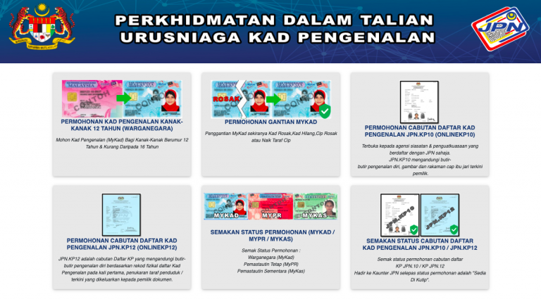 IC Rosak? Mohon Baru Secara Online, 30 Minit Siap & Boleh Ambil