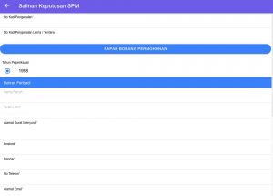 Cara Dapatkan Sijil Peperiksaan PMR/SPM Hilang Secara Online. Lebih ...