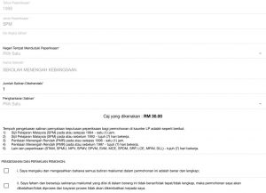 Cara Dapatkan Sijil Peperiksaan PMR/SPM Hilang Secara Online. Lebih ...