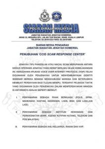 One Stop Centre CCID Scam Response Centre. Semak Scammer & Buat Aduan ...