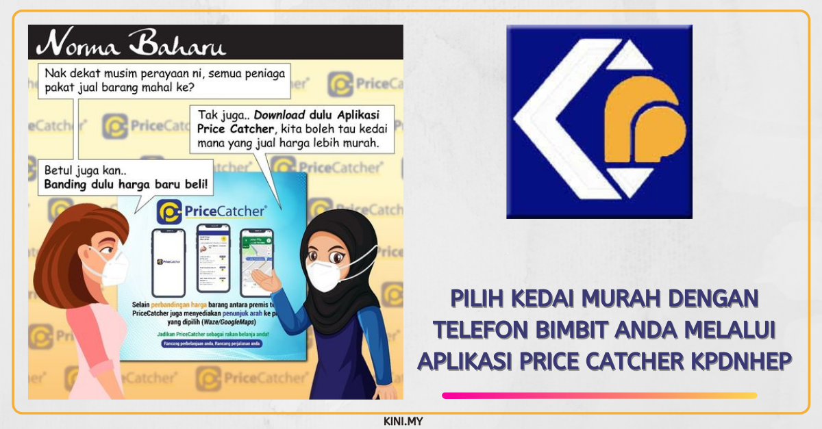 Pilih Kedai Murah Dengan Telefon Bimbit Anda Melalui Aplikasi Price ...