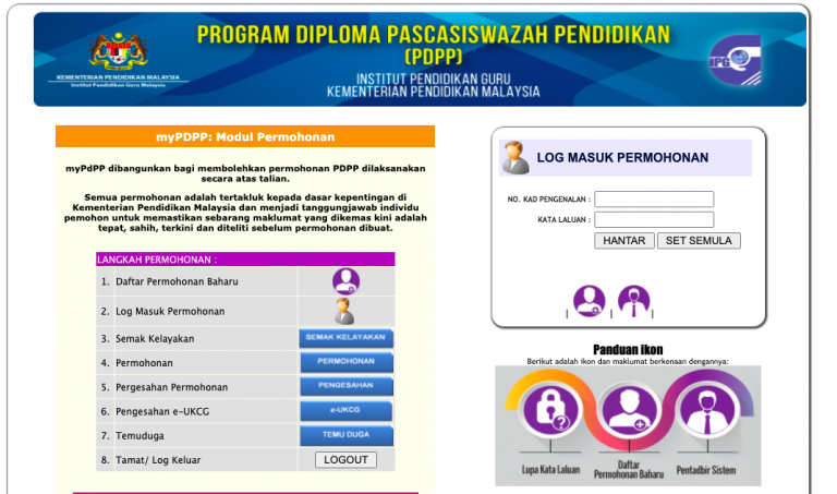 Pengambilan Calon Guru Lepasan Ijazah. Ini Cara Mohon Diploma ...