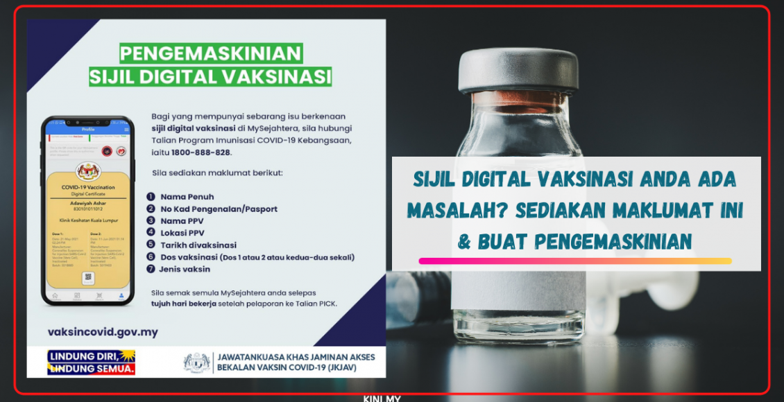 Sijil Digital Vaksinasi Anda Ada Masalah? Sediakan Maklumat Ini & Buat ... Sijil Digital Vaksinasi Anda Ada Masalah? Sediakan Maklumat Ini & Buat ...