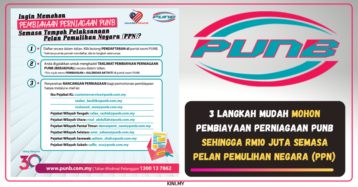 3 Langkah Mudah Mohon Pembiayaan Perniagaan PUNB Sehingga RM10 Juta ...