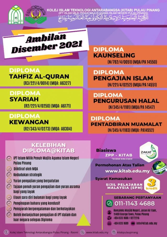 3 Kredit SPM Dah Boleh Lanjut Pengajian Peringkat Diploma di KITAB ...