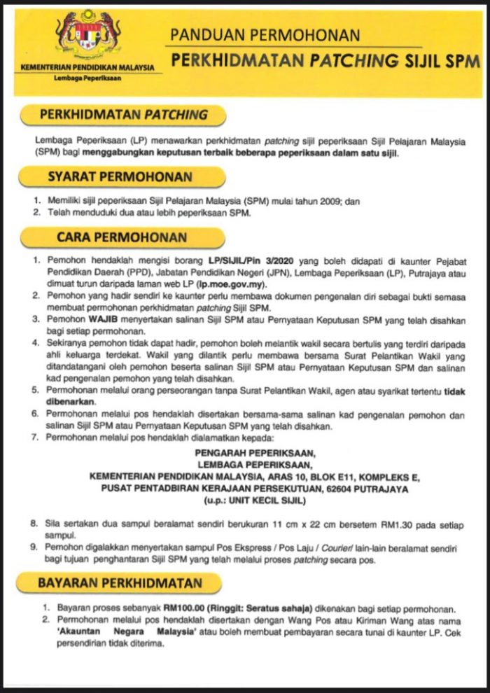 Nak Mohon Perkhidmatan Patching Sijil SPM? Ikuti Langkah-Langkah Ini ...