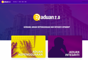 Portal e-Aduan 2.0 KPDNHEP, Laporkan Kenaikan Harga Barang Melampau ...
