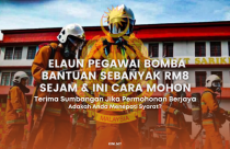 Cara Permohonan Jawatan Anggota Bomba Bagi Lepasan SPM/STPM Serta ...