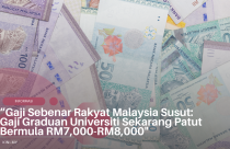 One Stop Centre CCID Scam Response Centre. Semak Scammer & Buat Aduan ...